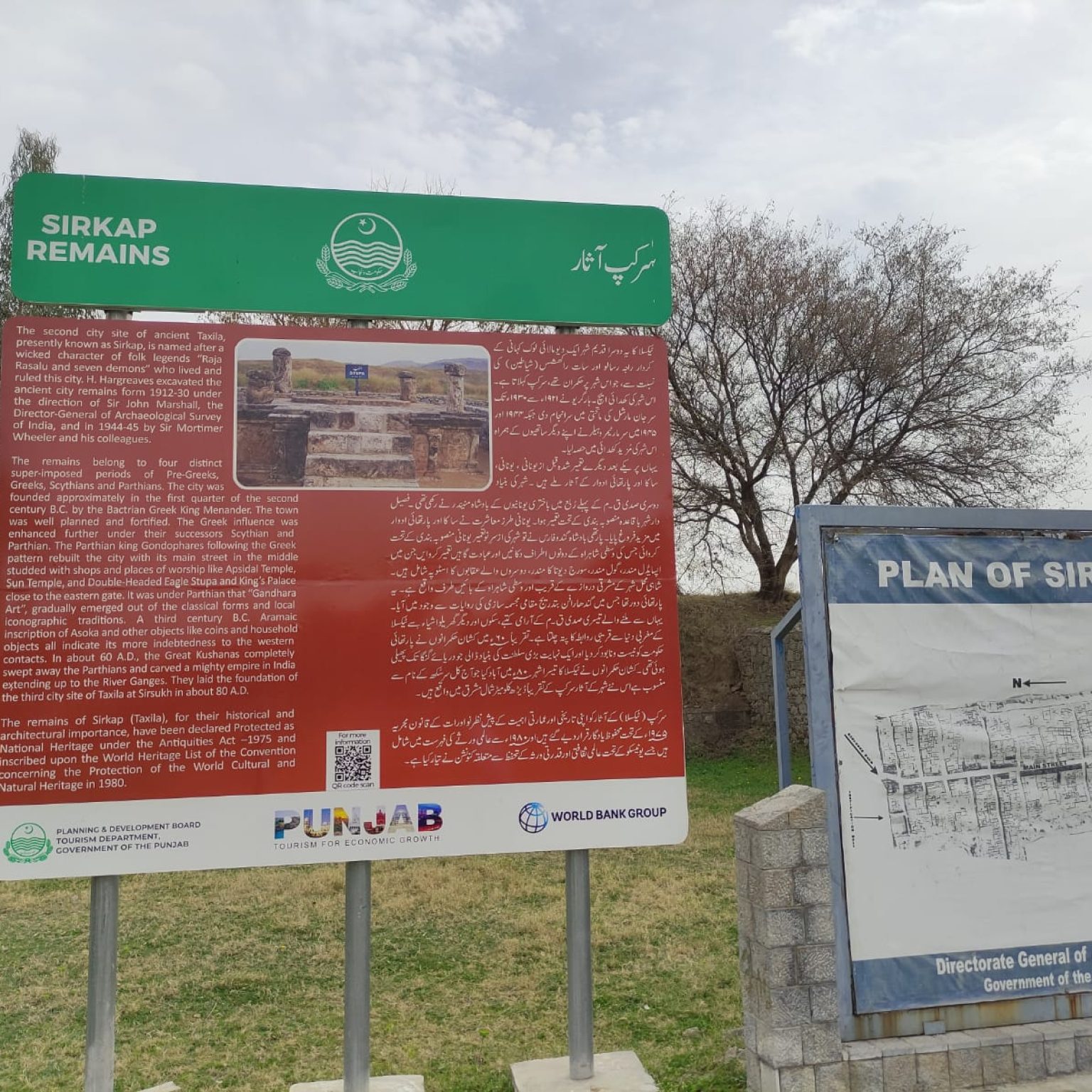 Top 10 Places to Visit in Taxila 2025-26