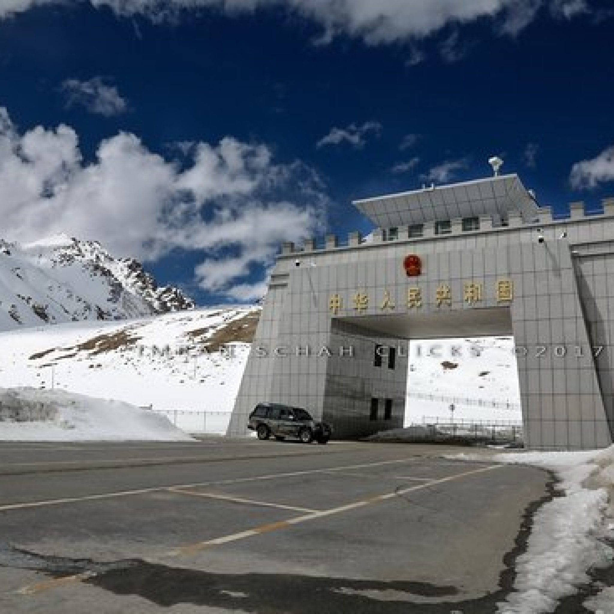 Khunjerab Pass - The Highest paved Border - Gypsy Traces and Tours