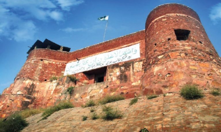 Jamrud Fort - Gypsy Traces and Tours